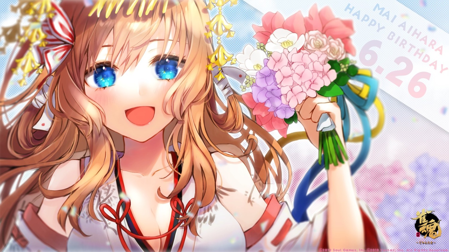 kotsuru kari majsoul aihara mai cleavage miko wallpaper | #1012633 | yande.re